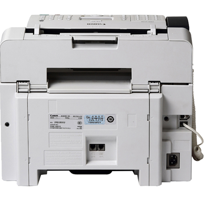 佳能 (DW)FAX-L170 激光多功能传真一体机 (打印 复印 传真)报价_参数_图片_视频_怎么样_问答-苏宁易购