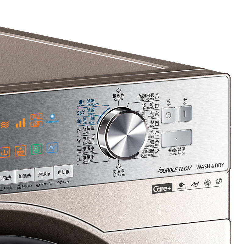 松下滚筒洗衣机XQG100-EG129报价_参数_图片_视频_怎么样_问答-苏宁易购