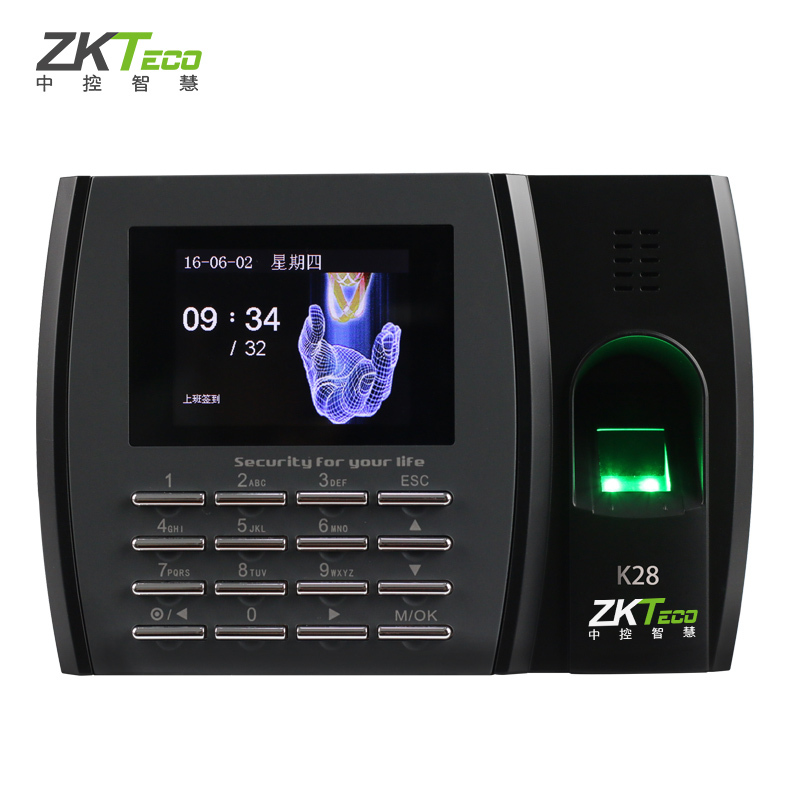 ZKTeco/中控智慧K28指纹考勤机指纹打卡机指纹机U盘下载报价_参数_图片_视频_怎么样_问答-苏宁易购