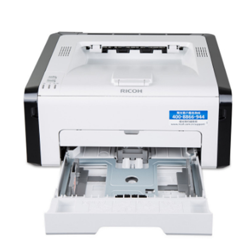 理光(RICOH)打印机SP221报价_参数_图片_视频_怎么样_问答-苏宁易购