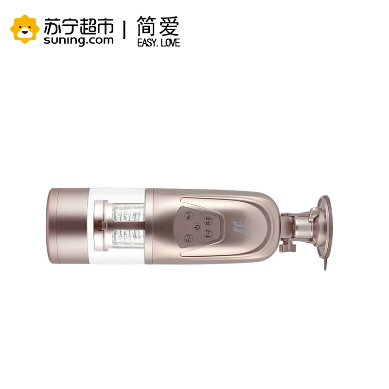 简爱心语(EASY.LOVE L)男性用品报价_参数_图片_视频_怎么样_问答-苏宁易购