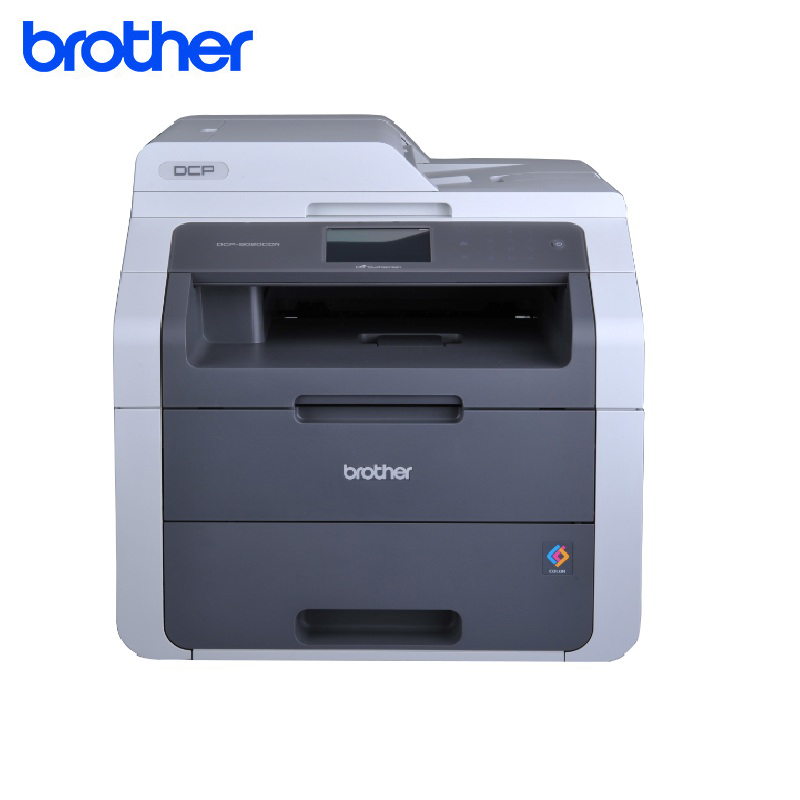 兄弟(Brother) DCP-9020CDN彩色激光打印机一体机复印扫描 办公自动双面打印 有线网络打印视频介绍_兄弟(Brother ...