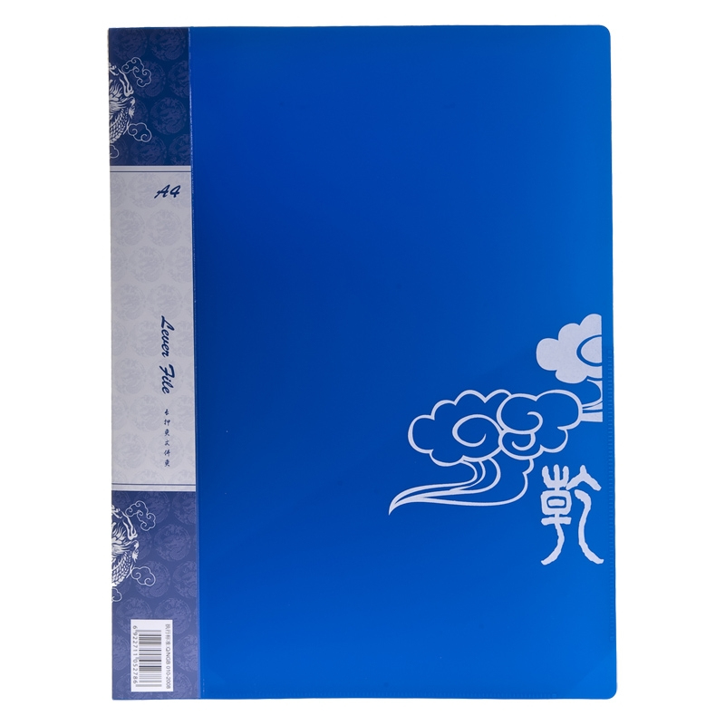 广博 A4 青花蓝 押夹+板夹 A2016-2(只)视频介绍_广博 A4 青花蓝 押夹+板夹 A2016-2(只)功能演示视频-苏宁易购