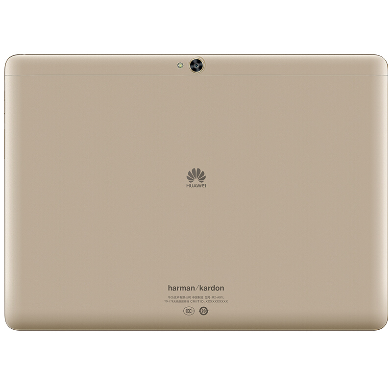 华为(HUAWEI) M2 平板电脑 10.1英寸(八核 海思麒麟930 3G/64G WiFi)报价_参数_图片_视频_怎么样_问答-苏宁易购