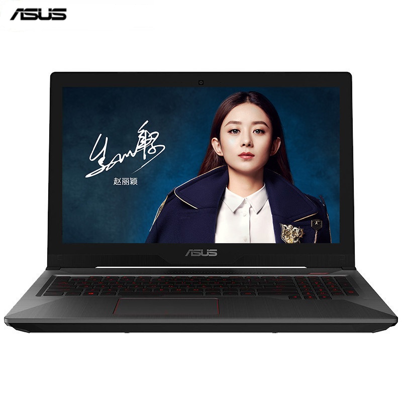 华硕(ASUS ) 飞行堡垒FX63 15.6英寸笔记本电脑(i7-7700 8G 1T 1050 4G独显 黑)参数配置_规格_性能_功能-苏宁易购
