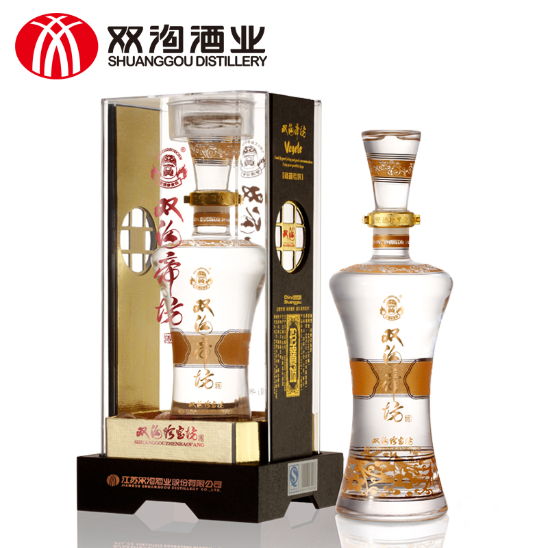 双沟白酒 双沟珍宝坊帝坊42度480mL+20mL（原浆）双沟酒厂官方直营 浓香型白酒【价格 图片 品牌 报价】-苏宁易购洋河官方旗舰店