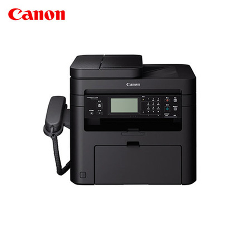 佳能(Canon)打印机236N 佳能(Canon) iC MF236n A4黑白激光多功能一体机 打印复印一体机 代替216N【价格 图片 ...