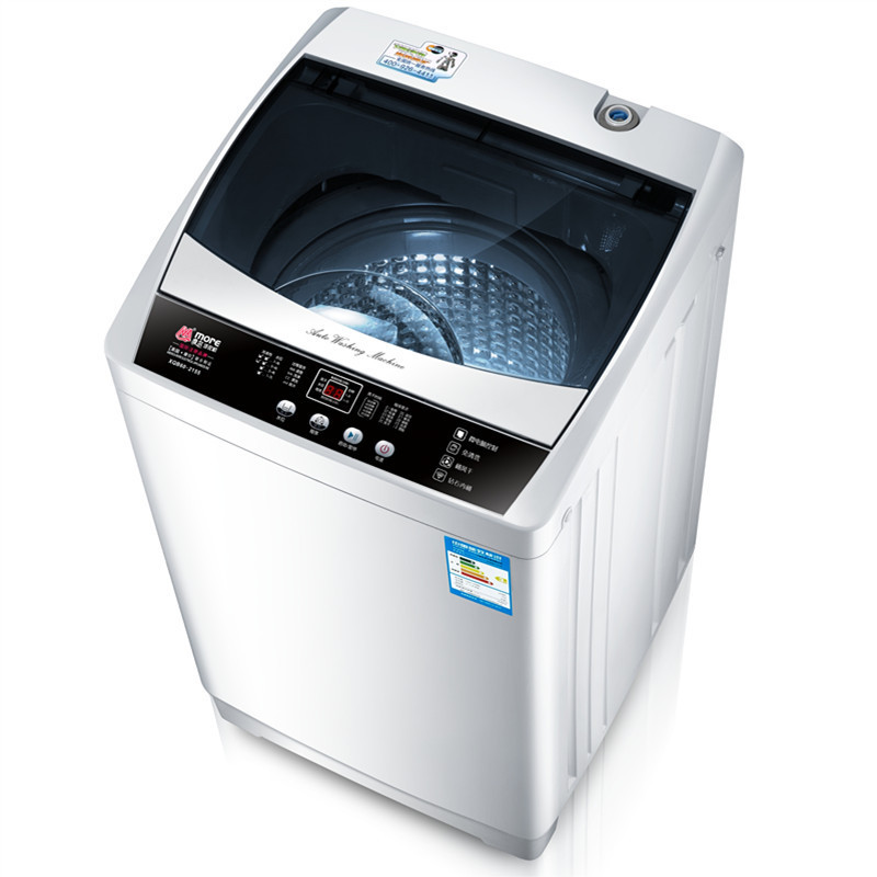 摩尔(more)洗衣机XQB60-2155 摩尔（more）45-0125 波轮洗衣机全自动 干重4.5公斤容量 家用小型洗衣机 黑色款【价格 图片 品牌 报价】-苏宁易购安涛商贸生活电器专营店