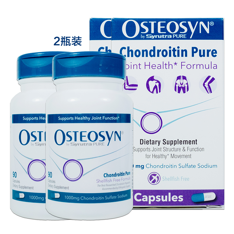 氨基酸 美国进口紫标阿斯蒂星osteosyn 软骨素1000 90粒/瓶*2瓶装 无糖无过敏关节患者选用 关注骨骼关节健康【价格 图片 品牌 ...