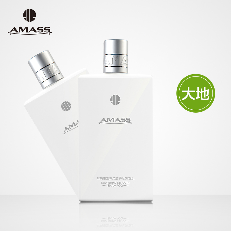 阿玛施(AMASS)洗发水报价_参数_图片_视频_怎么样_问答-苏宁易购