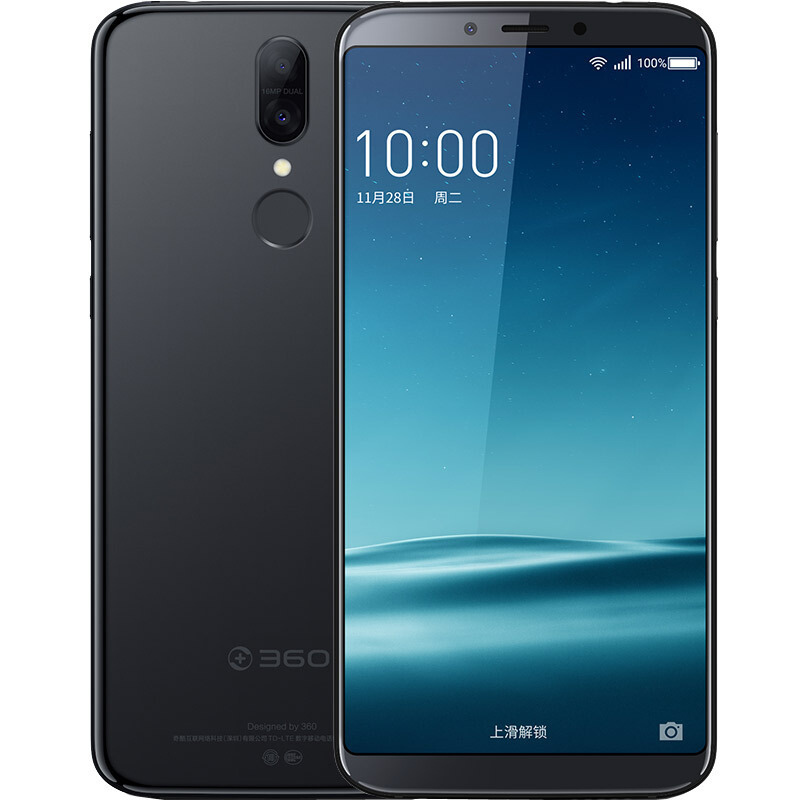 360手机 N6 Pro 全网通 4GB+64GB 极夜黑色 移动联通电信4G手机 双卡双待报价_参数_图片_视频_怎么样_问答-苏宁易购