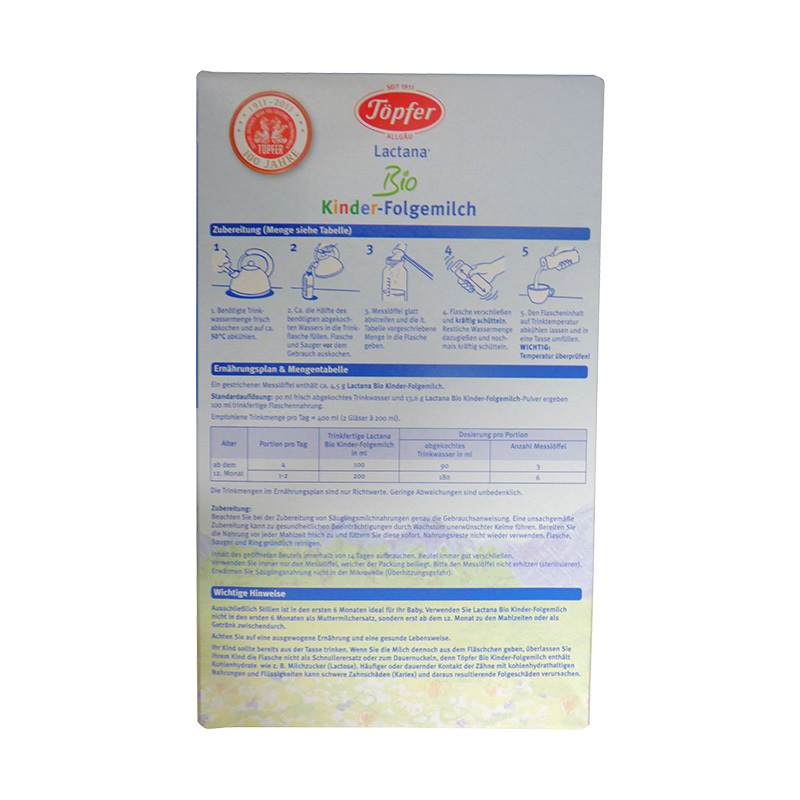 Topfer德国特福芬1+段 有机婴儿奶粉成长4段 500g（1岁以上） 原装进口报价_参数_图片_视频_怎么样_问答-苏宁易购