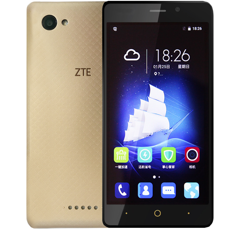 中兴(ZTE)手机中兴Blade A601 中兴(ZTE)Blade A601（BA601）全网通4G手机（金色）双卡双待 1GB+8GB ...