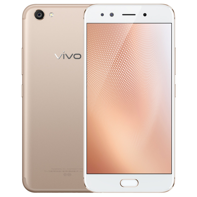 vivo手机vivo x9s plus vivo X9s Plus 全网通 4GB+64GB 金色 移动联通电信4G手机 双卡双待智能手机 ...