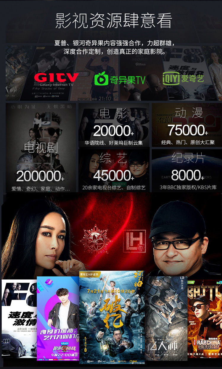 平板电视 夏普彩电(SHARP)LCD-60TX4100A 60英寸 4K超高清 HDR 人工智能 语音电视【价格 图片 品牌 报价】-苏宁易购苏宁自营