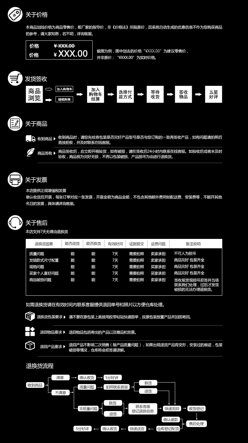 德立菲(DURAVIT)坐便器215701+006059+046651+71110007 德立菲Duravit杜拉维特马桶215701 ...