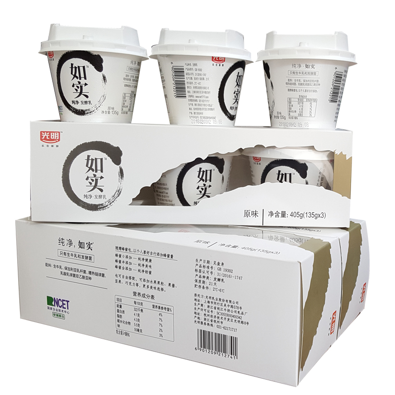 光明(BRIGHT)酸奶 光明 如实 原味 无糖酸奶 风味发酵乳 135g*6杯（无添加剂包邮）【价格 图片 品牌 报价】-苏宁易购蓝精灵食品专营店