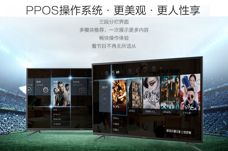 【平板电视】 [套餐]先锋电视LED-55U760 55英寸大屏4K互联网电视PPTV聚力视频SVIP年卡【价格 图片 品牌 报价】-苏宁易购苏宁自营