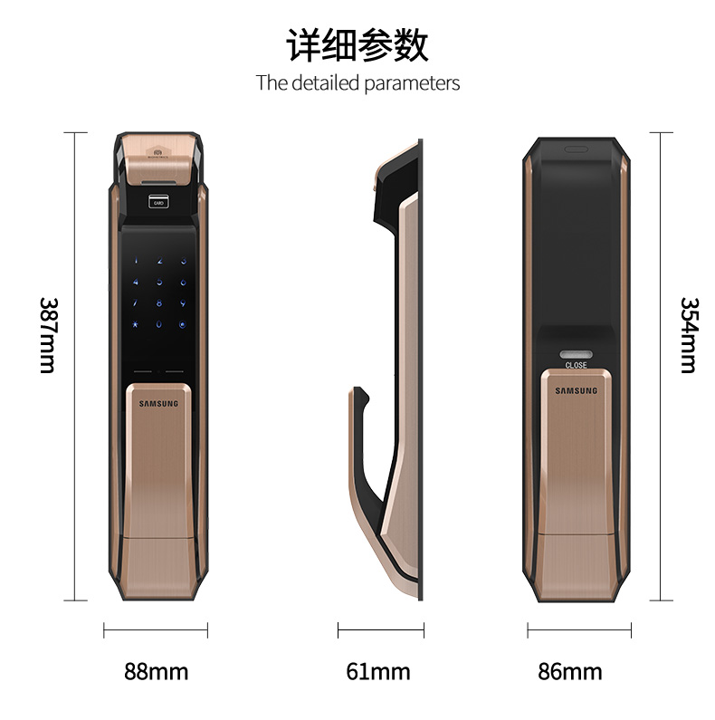 三星(SAMSUNG)智能门锁p718 三星指纹锁 智能 密码锁 磁卡锁智能防盗门锁电子锁SHS-DP718（咖啡棕）【价格 图片 品牌 报价】-苏宁易购迈途智能家居专营店