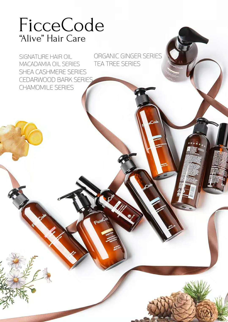 菲诗蔻(FicceCode)洗护套装 澳洲FicceCode菲诗蔻生姜洗发水+发膜护发素 300ml/瓶 洗护套装生发养发防脱发丰盈蓬松【价格 ...