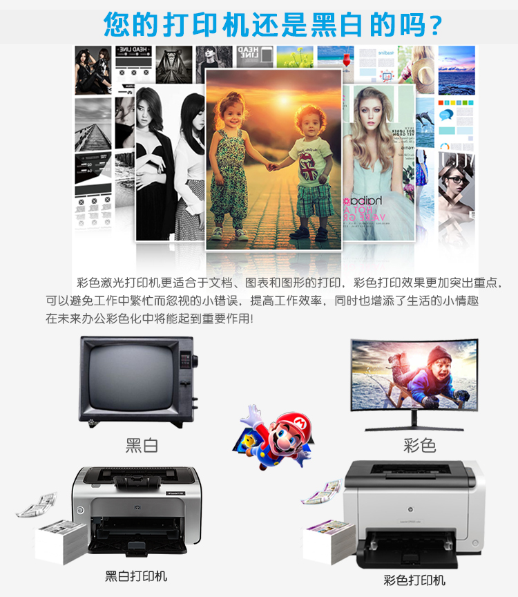 惠普（hp） LaserJet Pro CP1025 Color 彩色激光打印机海南华颖网上商城海南华颖网上商城